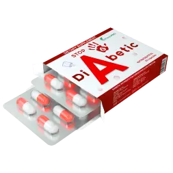 Buy Diofin online in India for ₹2,490 | Pharmacy 24